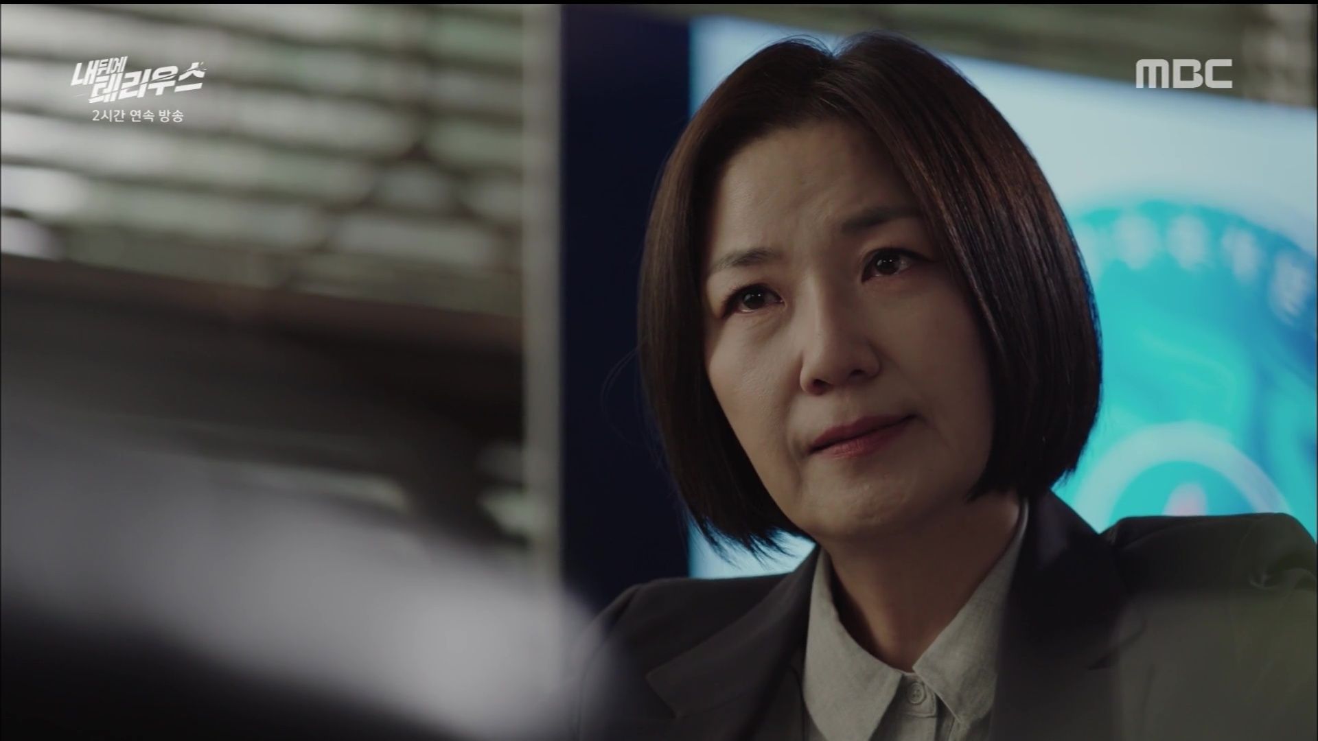 My Secret Terrius Wallpapers - Wallpaper Cave