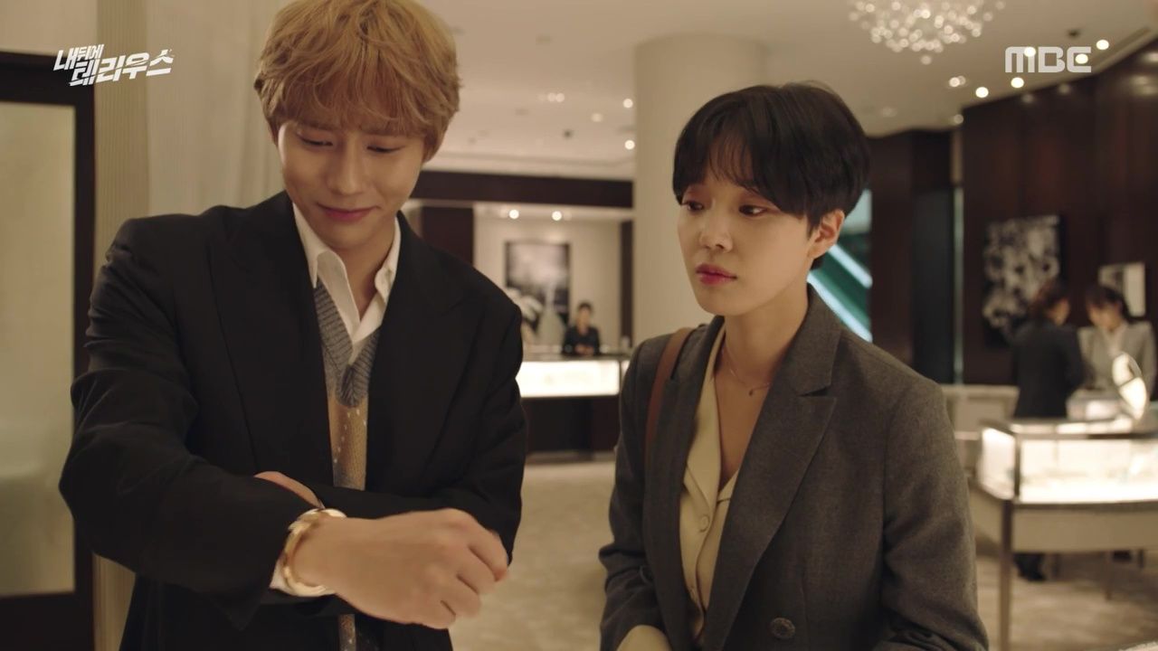 My Secret Terrius Wallpapers - Wallpaper Cave