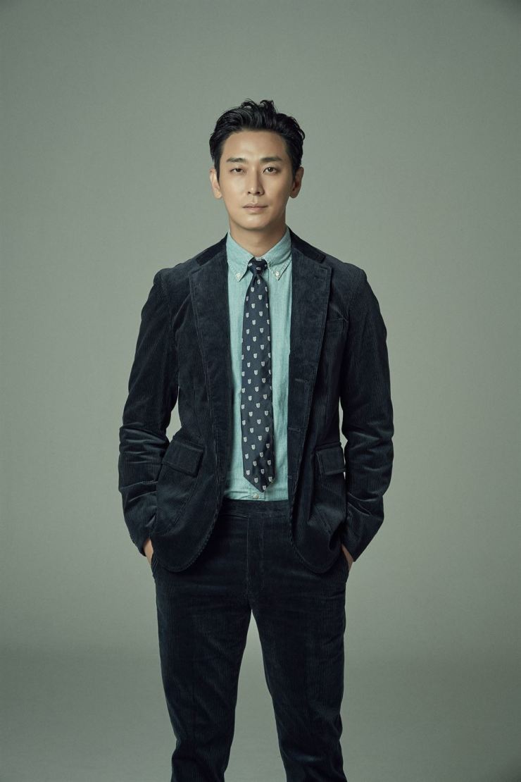 Ju Ji-hoon Wallpapers - Wallpaper Cave