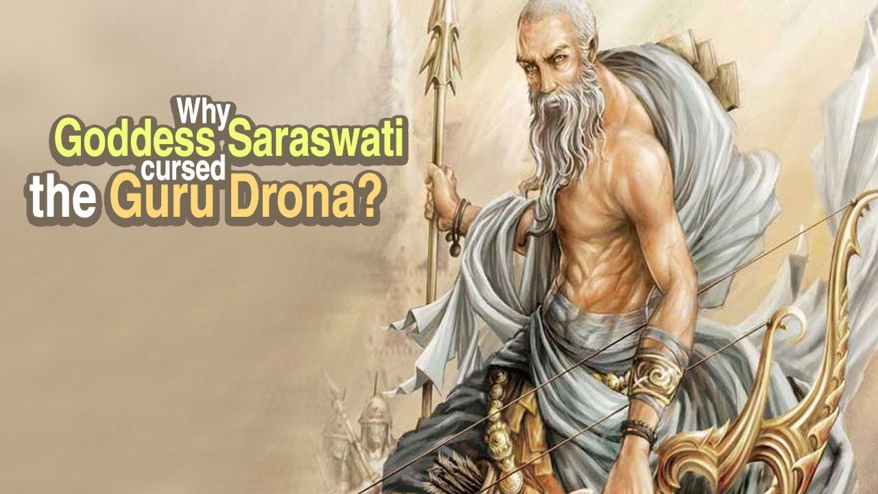 Guru Dronacharya Wallpapers - Wallpaper Cave
