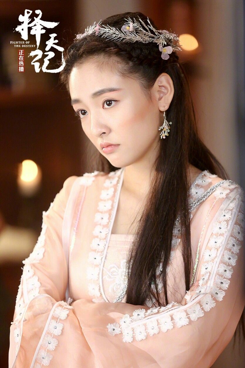 Janice Wu Wallpapers - Wallpaper Cave