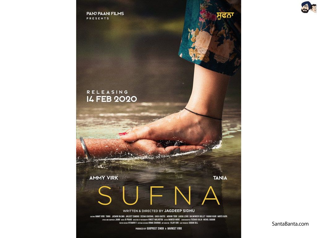 Sufna Wallpapers - Wallpaper Cave