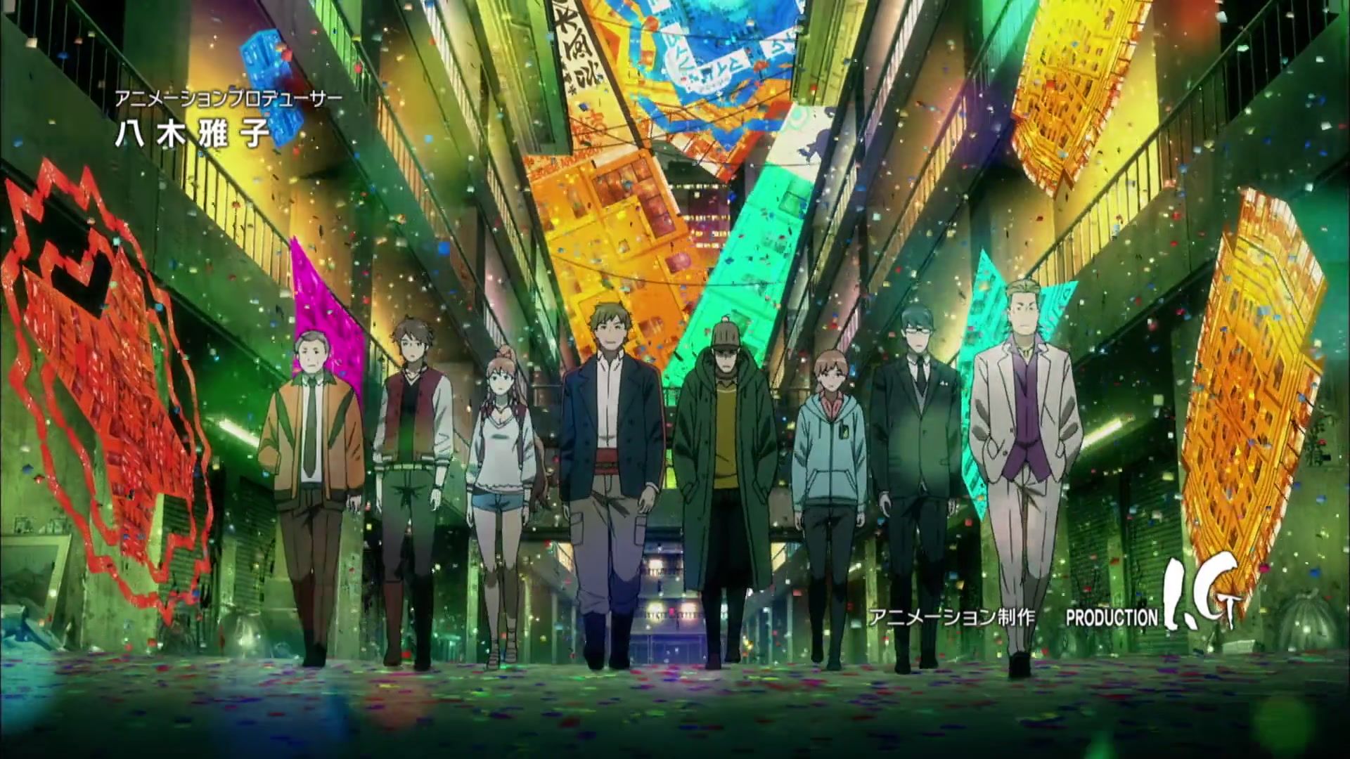 Kabukichou Sherlock Wallpapers - Wallpaper Cave