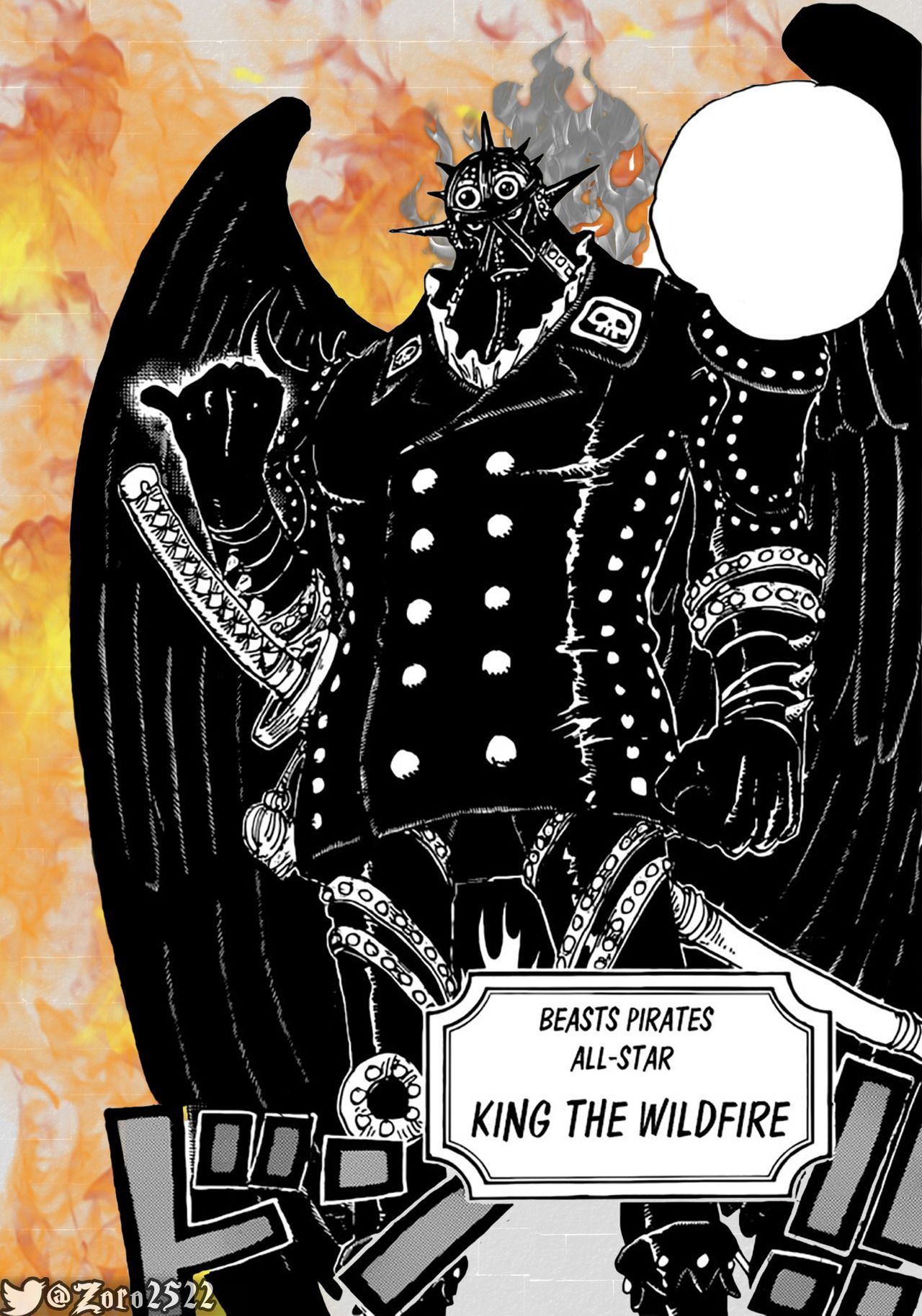 Beast Pirates Wallpapers - Wallpaper Cave