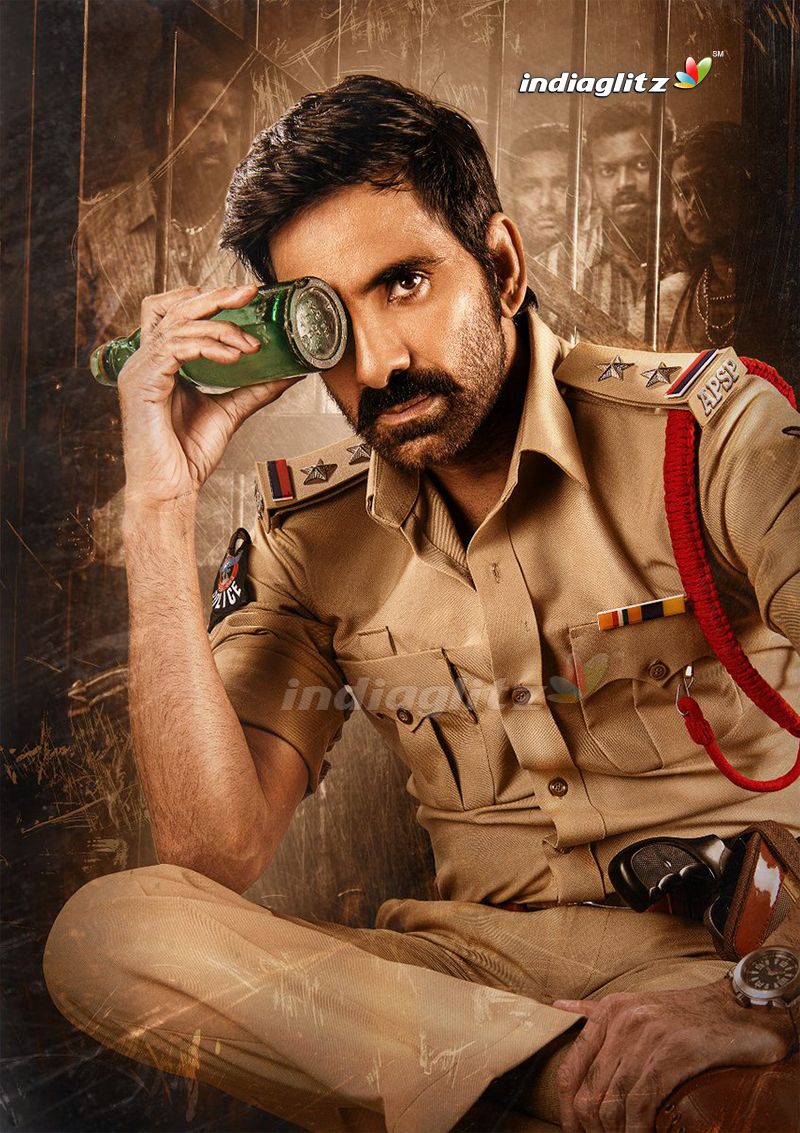 Disco Raja Wallpapers - Wallpaper Cave