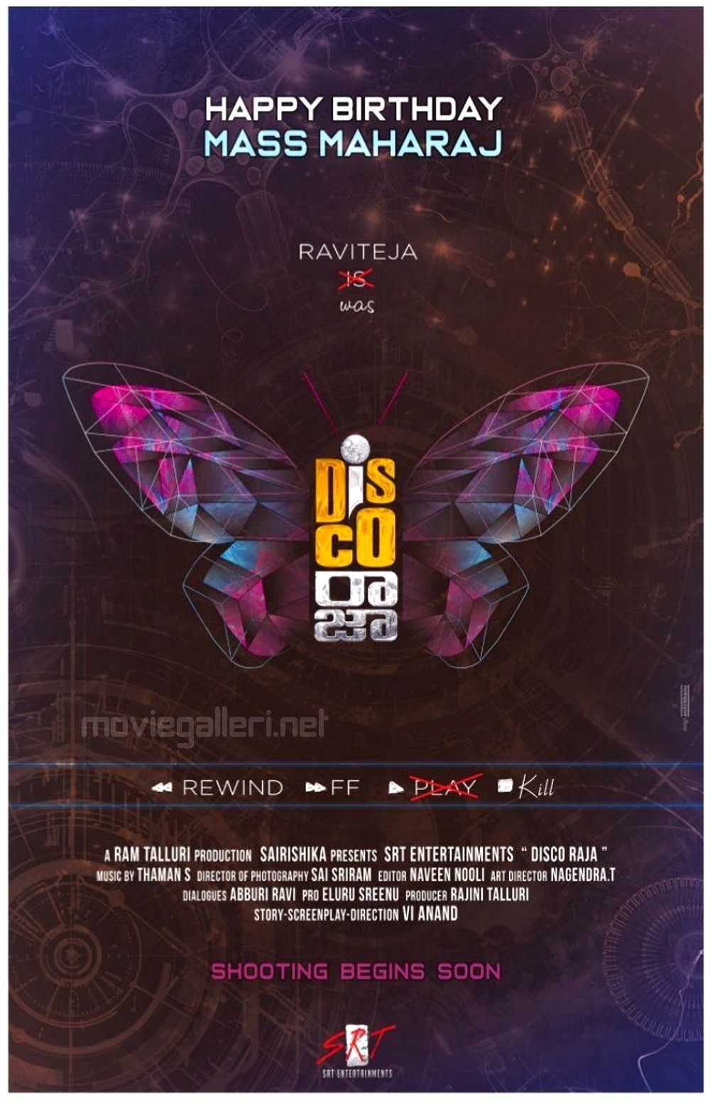 Disco Raja Wallpapers - Wallpaper Cave