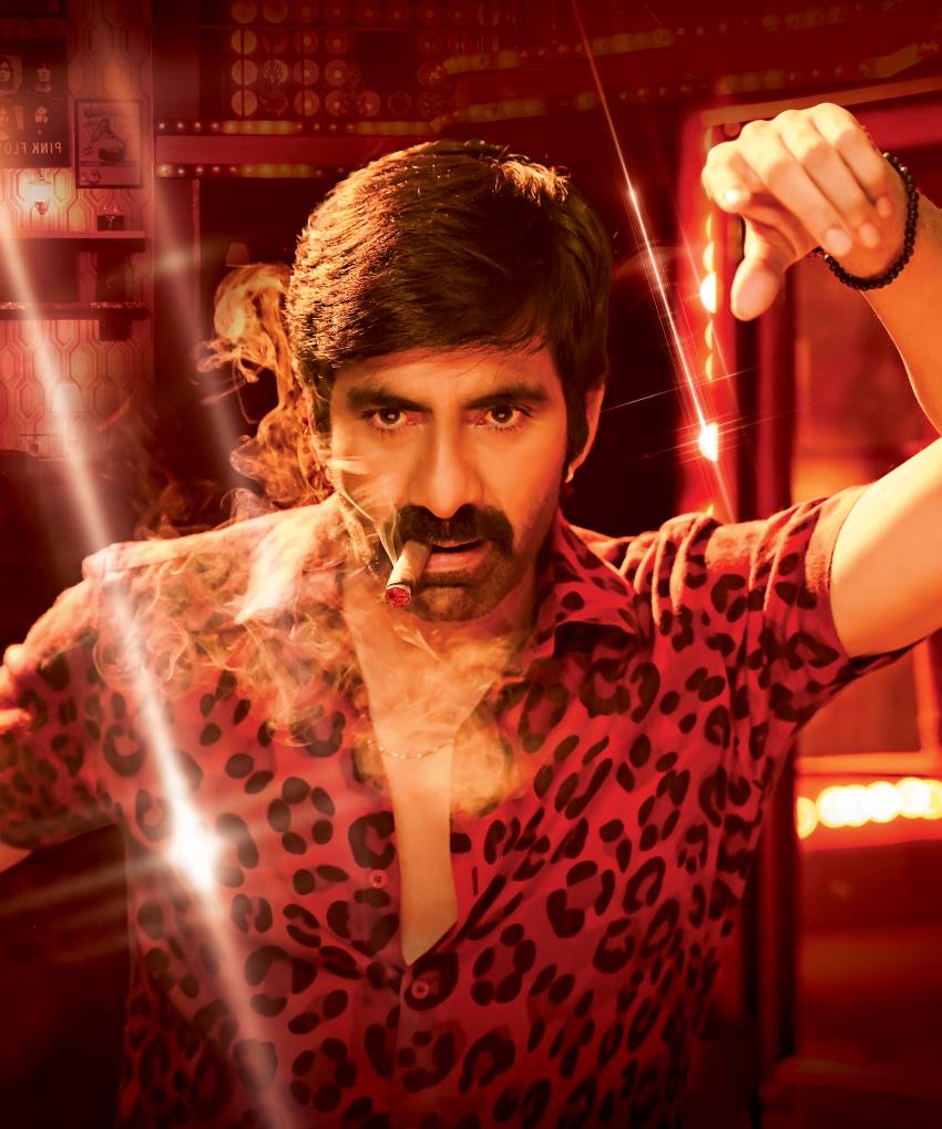 Disco Raja Wallpapers - Wallpaper Cave