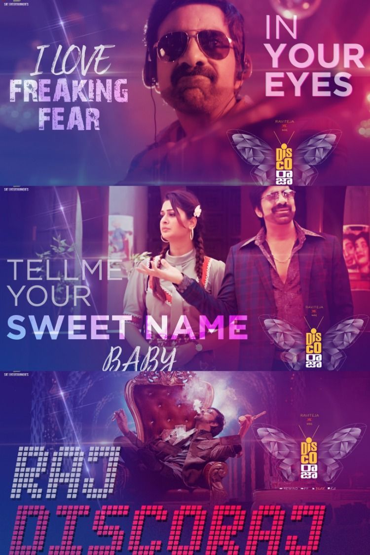 Disco Raja Wallpapers - Wallpaper Cave