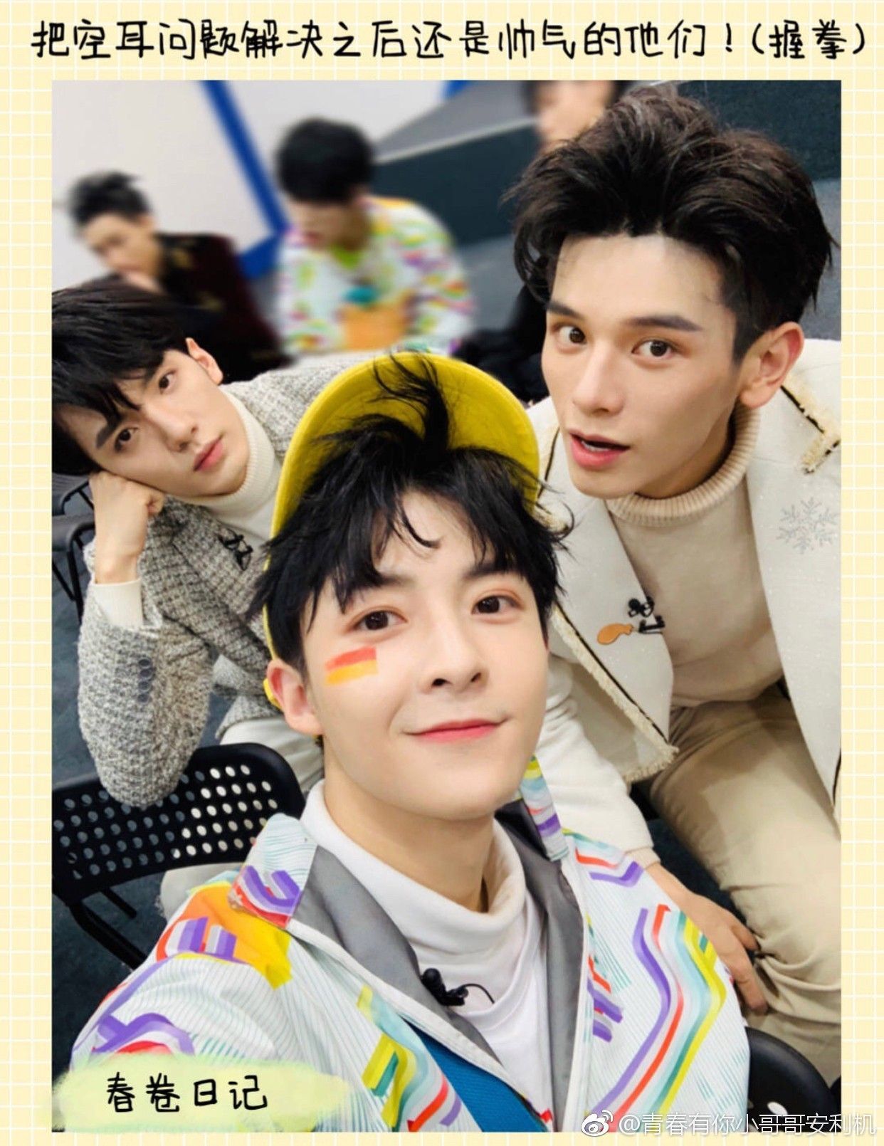 Gu Lan Di Chinese Actor Wallpapers - Wallpaper Cave