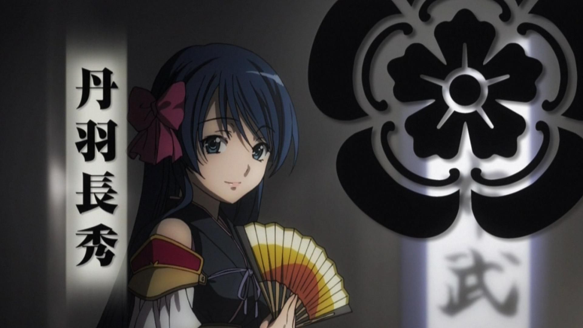 Oda Nobuna No Yabou Wallpapers - Wallpaper Cave