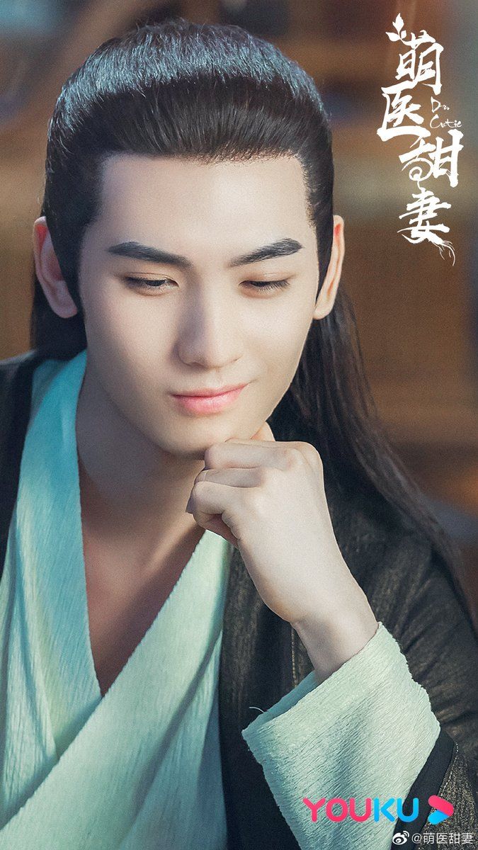 Huang Junjie Wallpapers - Wallpaper Cave