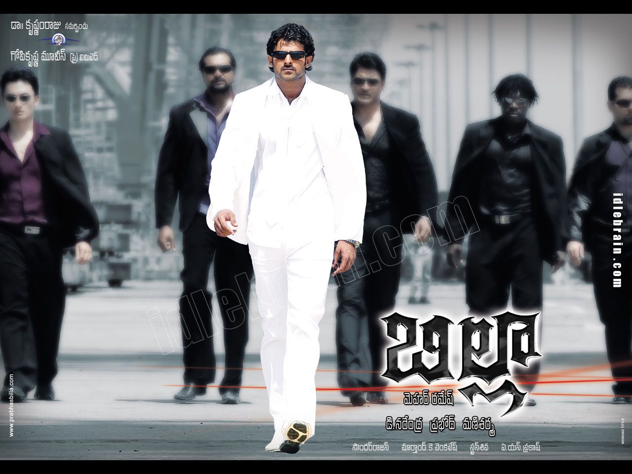 Billa Wallpapers - Wallpaper Cave