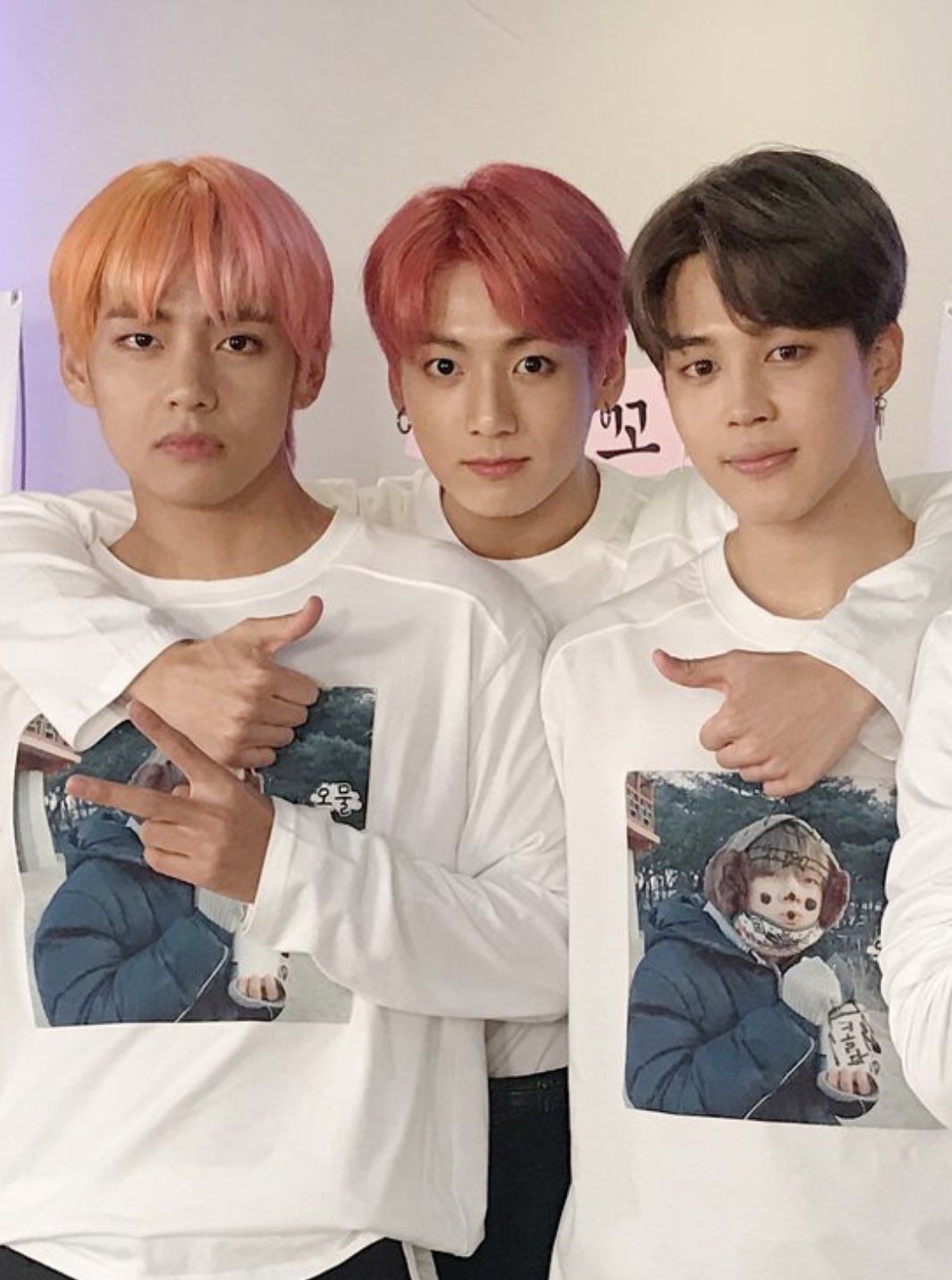 MinKook Wallpapers - Wallpaper Cave