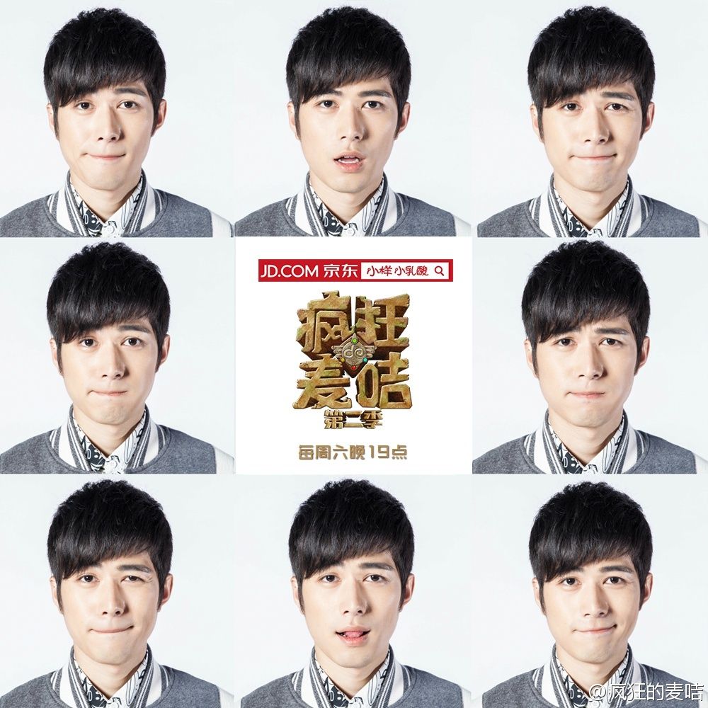 Cheney Chen Wallpapers - Wallpaper Cave