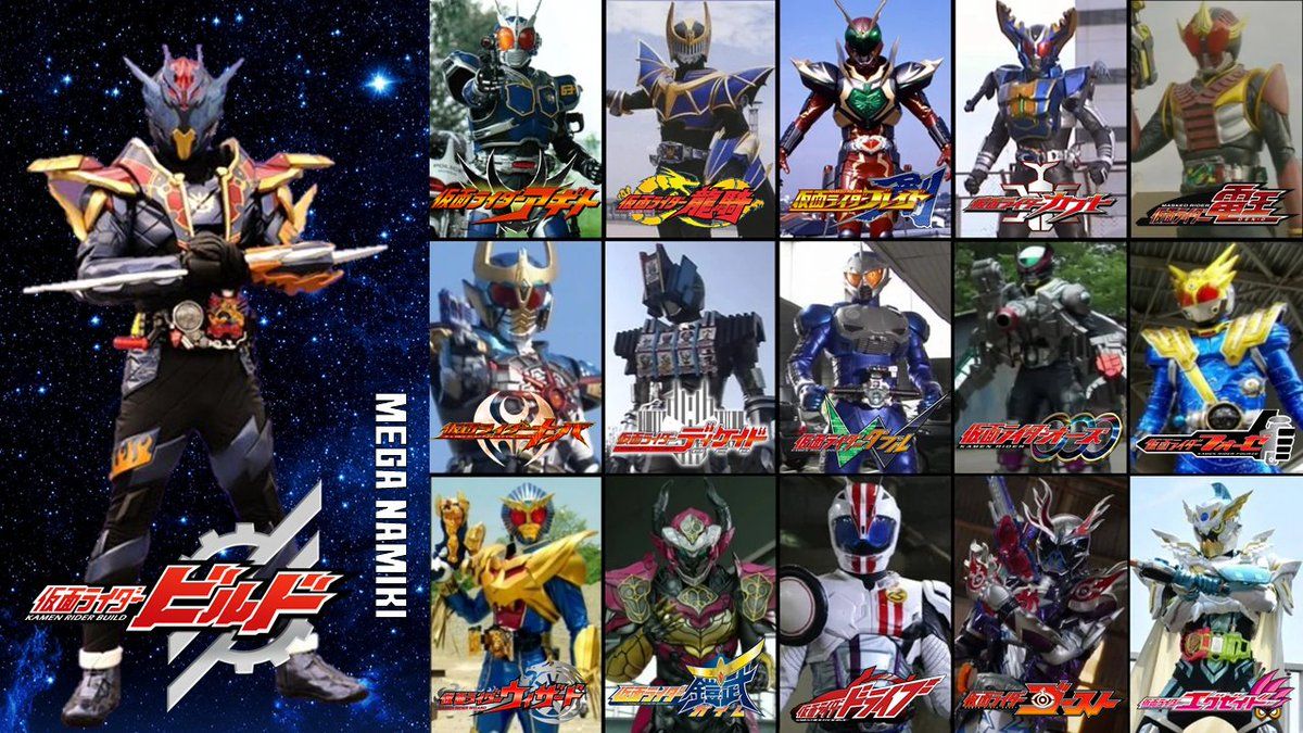 Rider Heisei Wallpapers - Wallpaper Cave