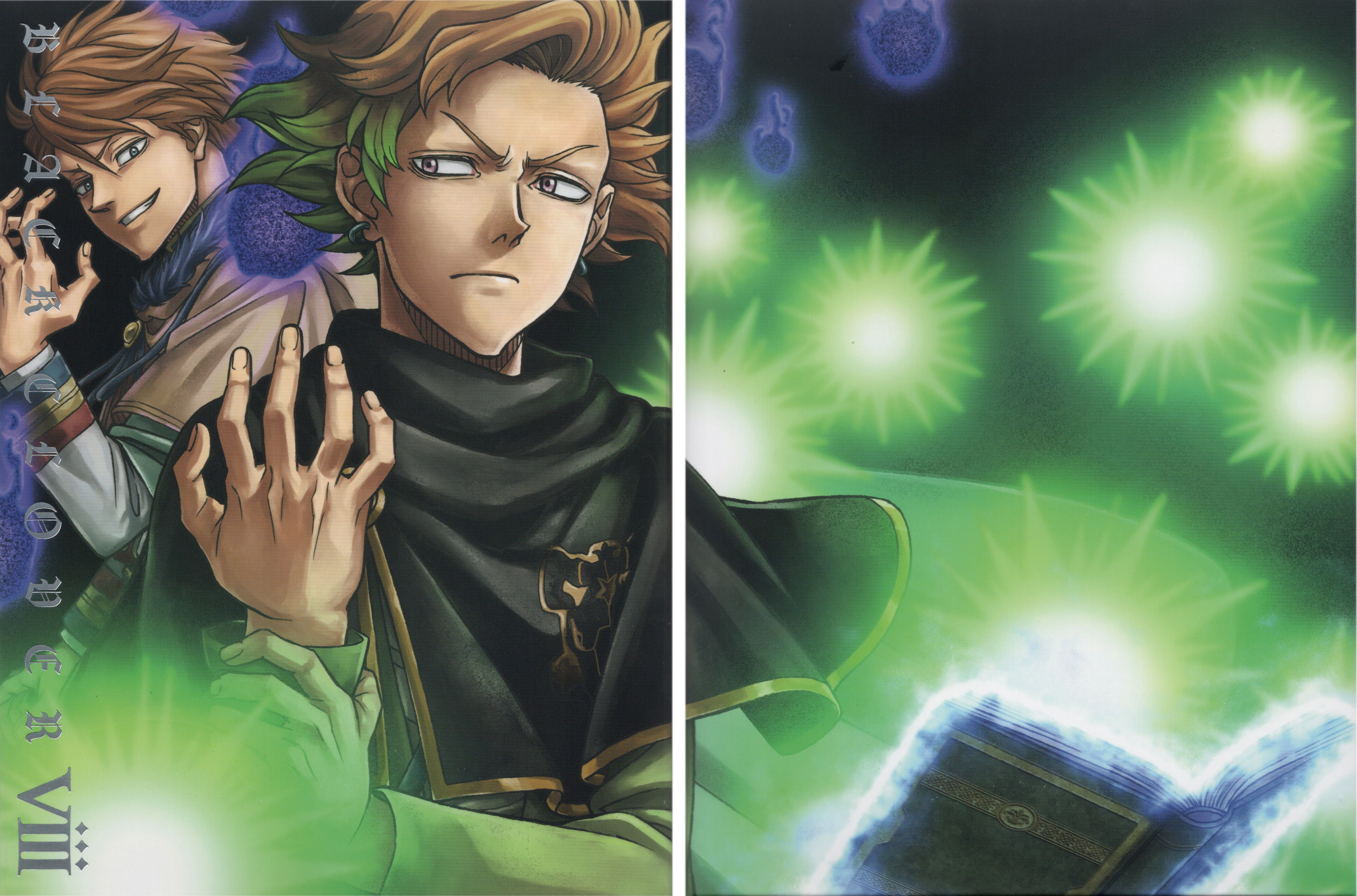 Finral Wallpapers - Wallpaper Cave