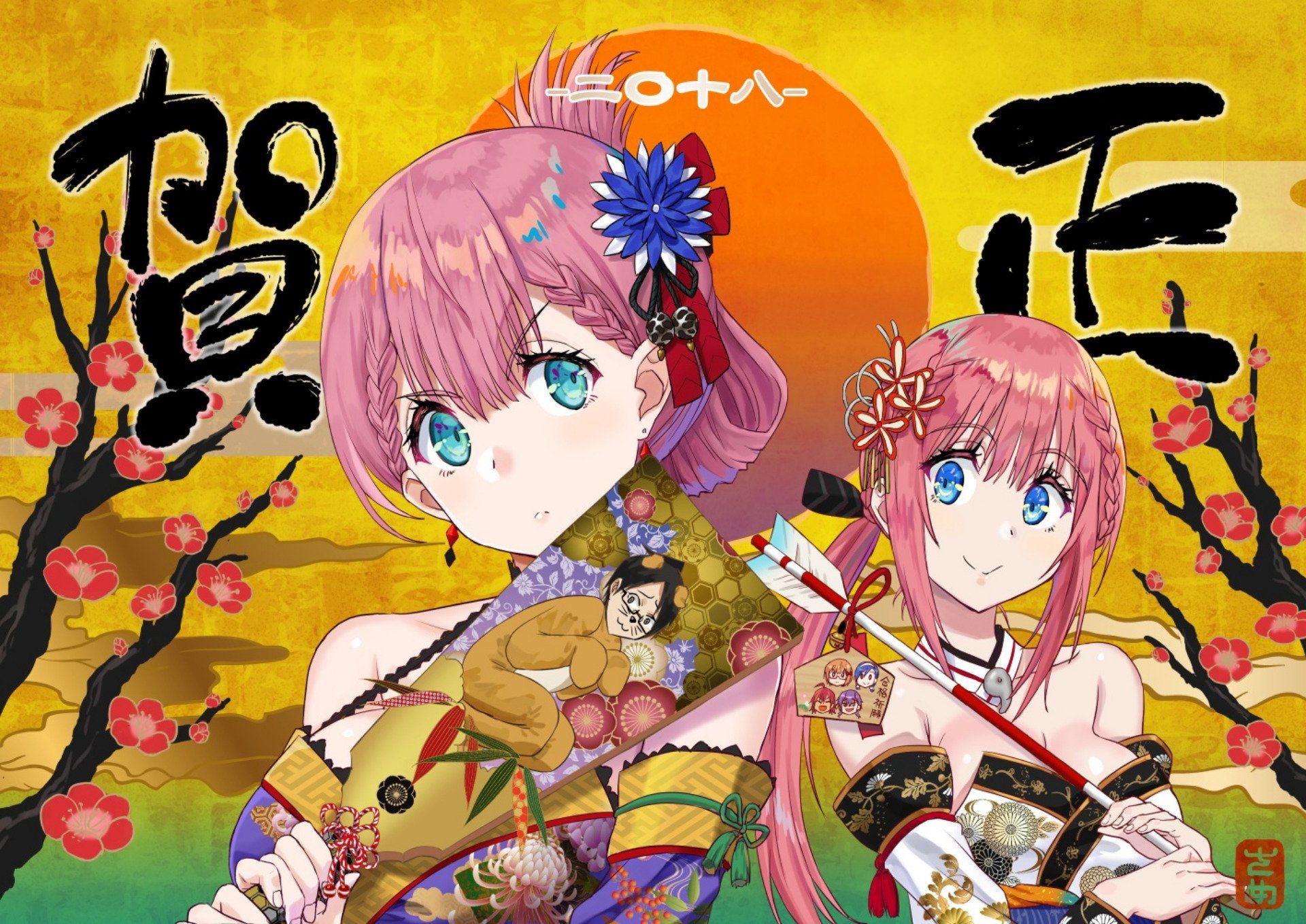 We Never Learn Anime Kirisu Wallpapers - Wallpaper Cave