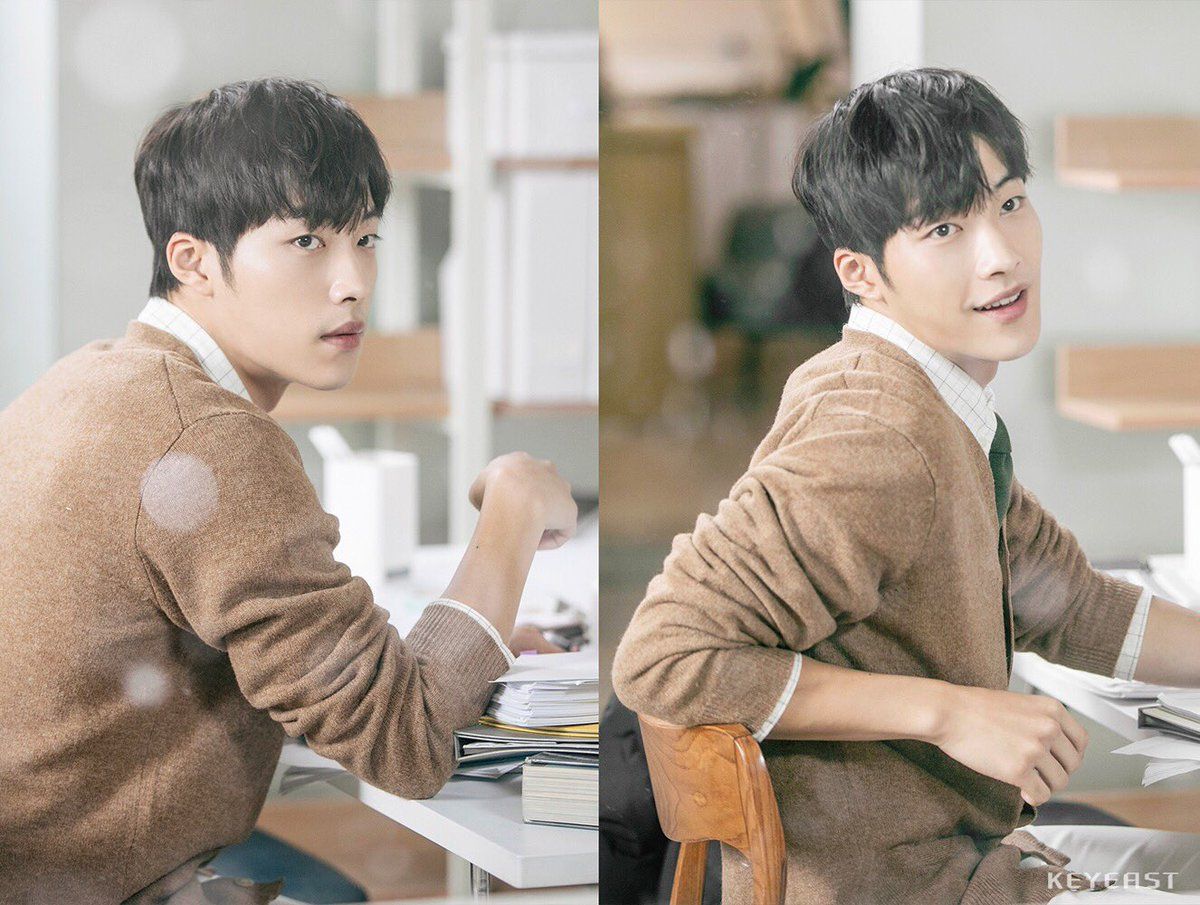 Woo Do Han Wallpapers - Wallpaper Cave