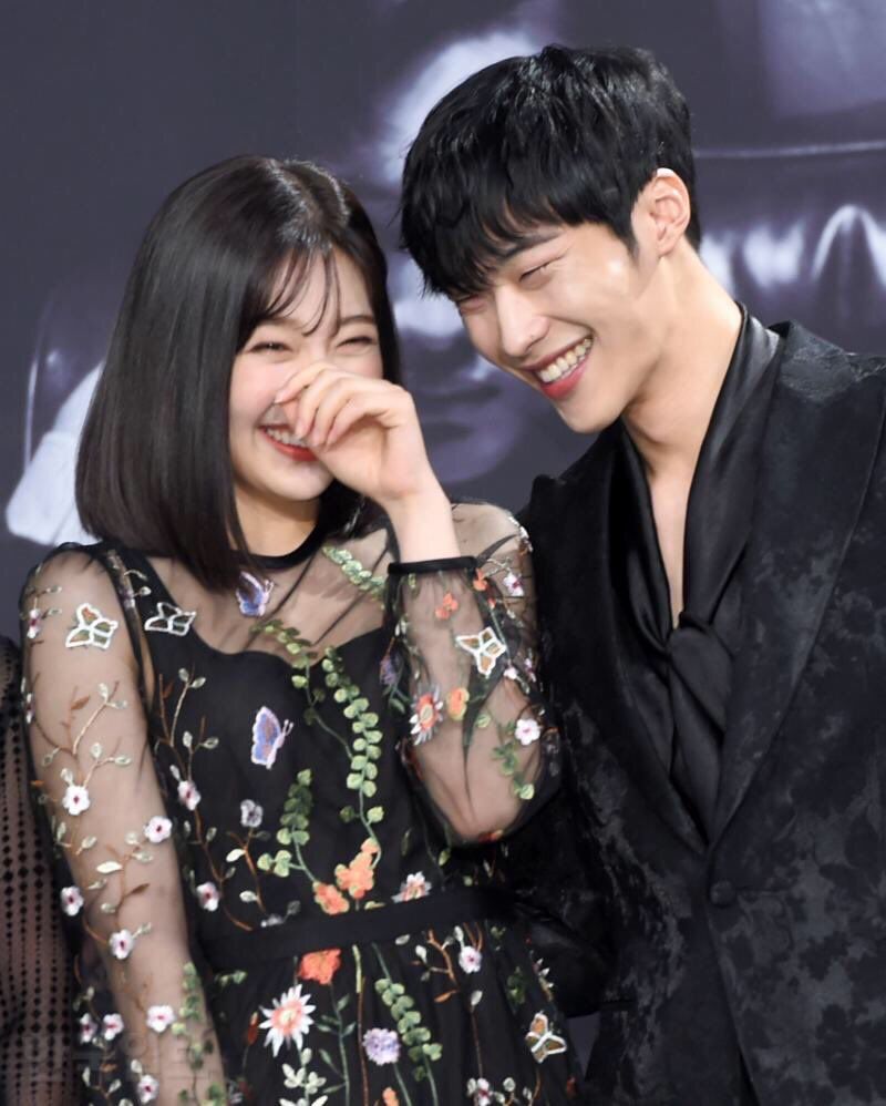 Woo Do Han Wallpapers - Wallpaper Cave