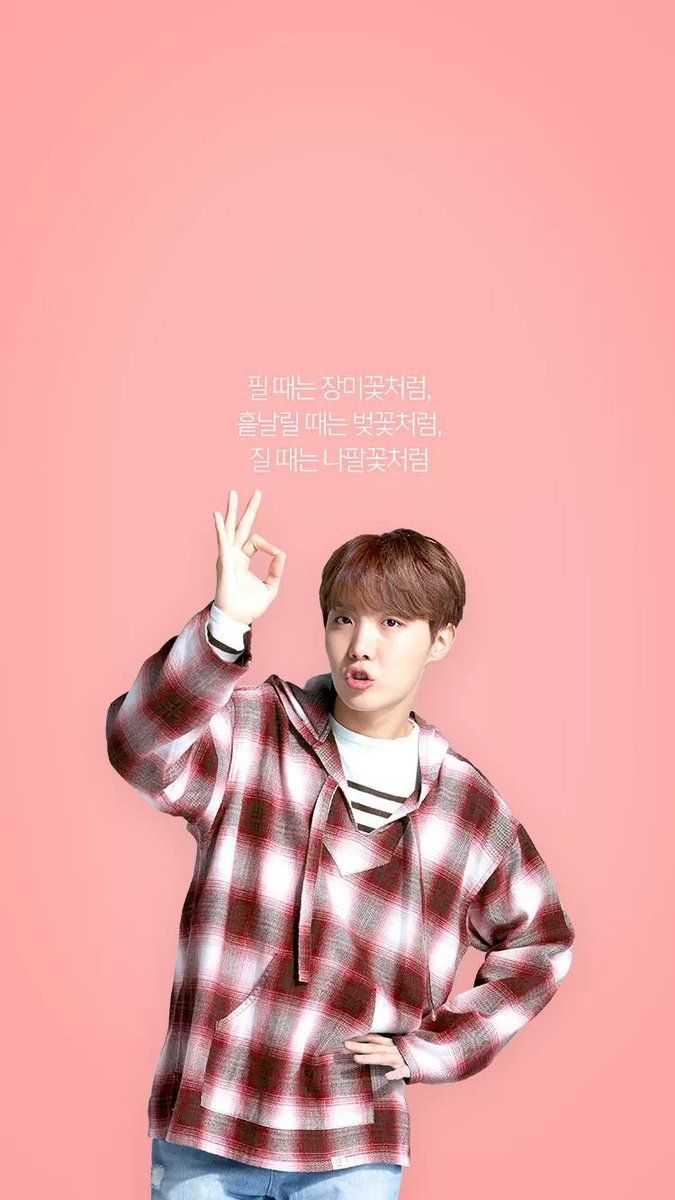 Jhop Wallpapers - Wallpaper Cave