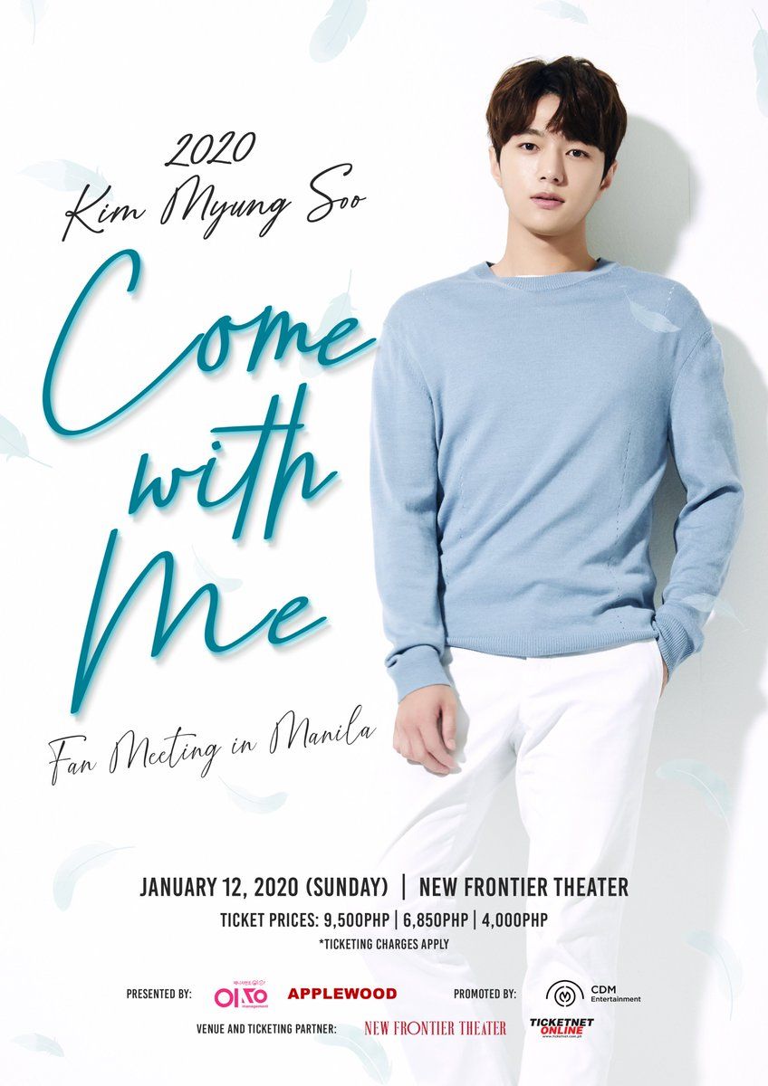 Kim Myung Soo HD Wallpapers - Wallpaper Cave