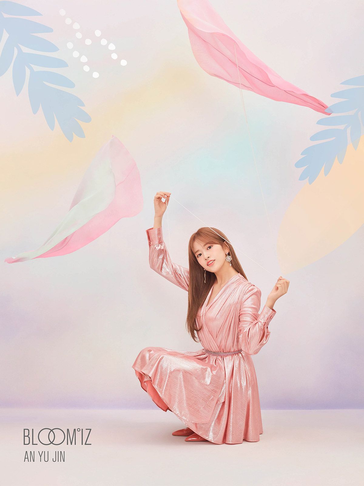 Yujin IZone Wallpapers - Wallpaper Cave