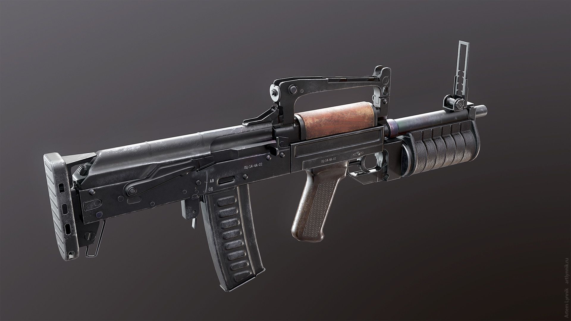 Groza Gun Wallpapers - Wallpaper Cave