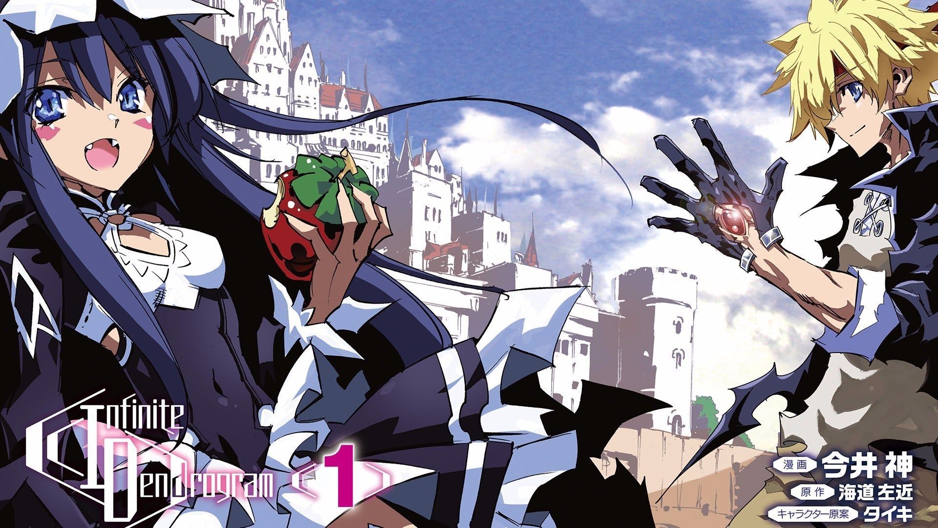 Infinite Dendrogram HD Wallpapers - Wallpaper Cave