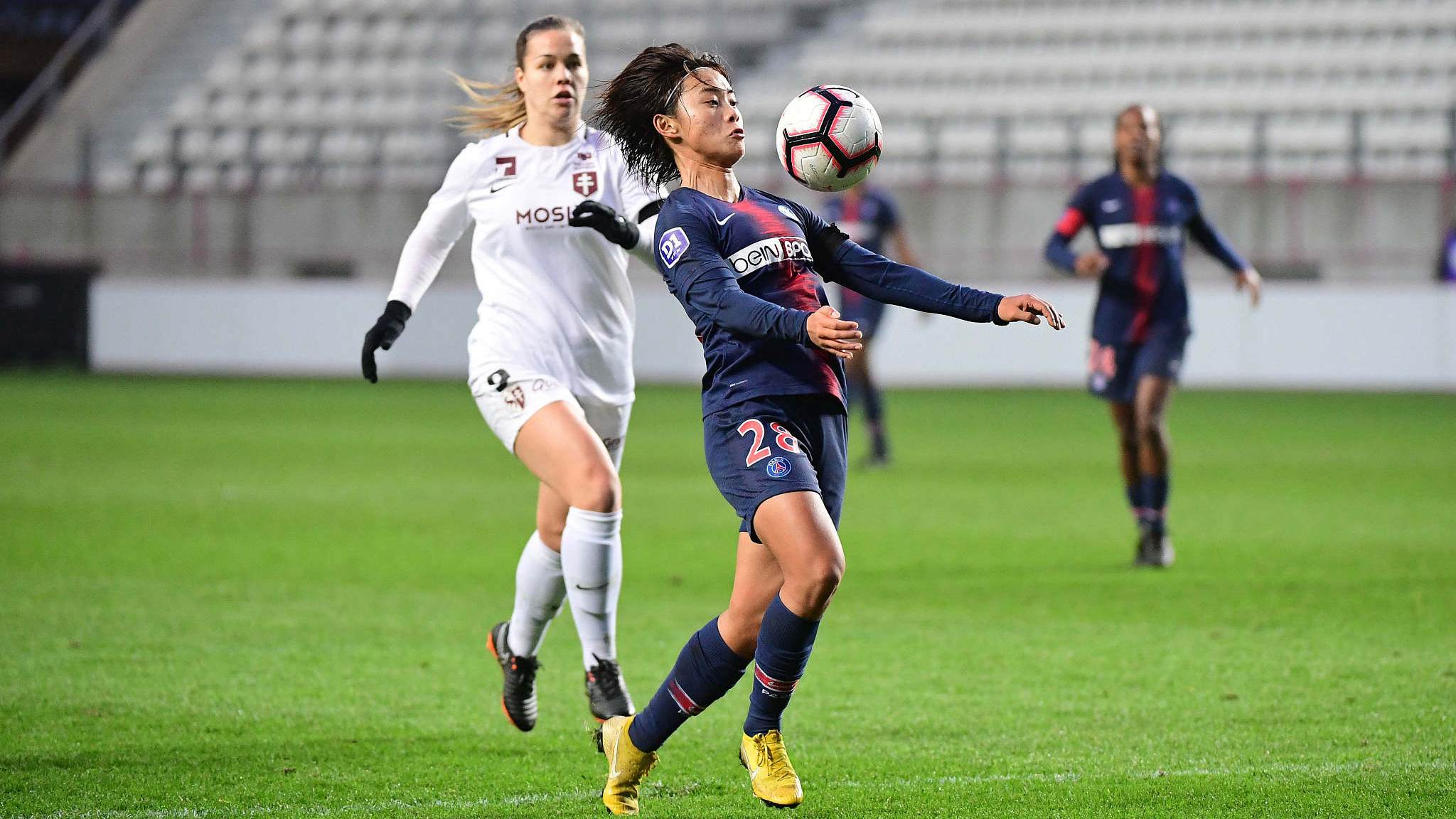 PSG Women Wallpapers - Wallpaper Cave