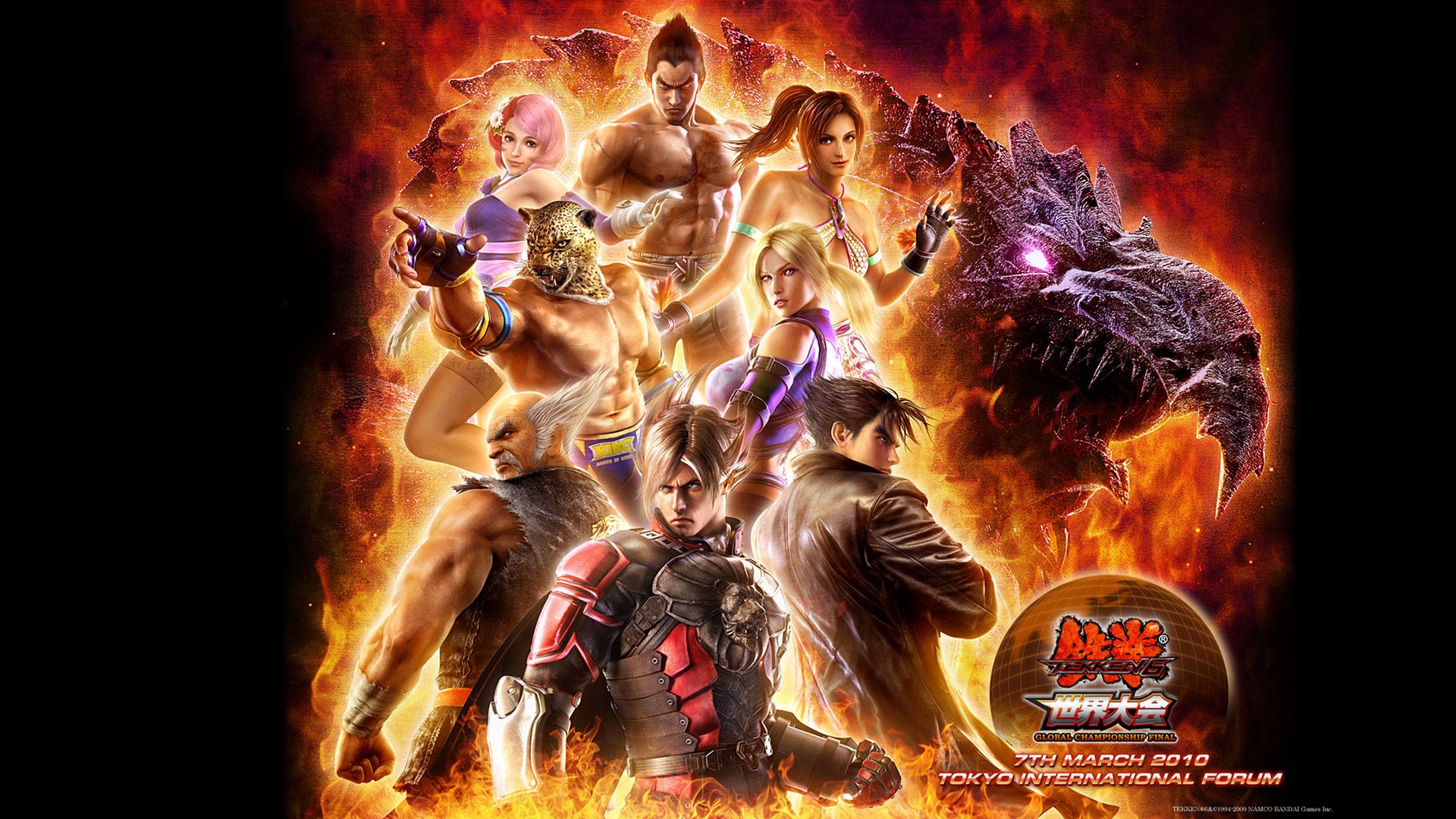 Tekken Aesthetic Wallpapers - Wallpaper Cave