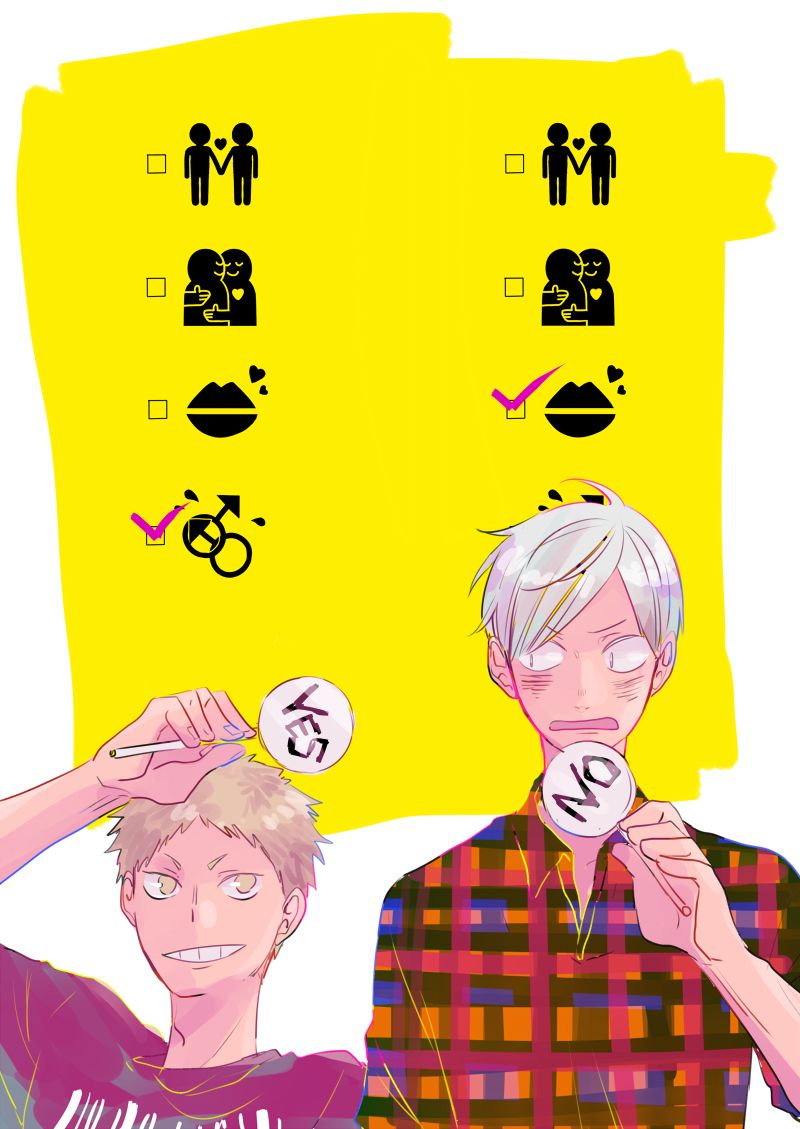 Lev Haiba Wallpapers - Wallpaper Cave