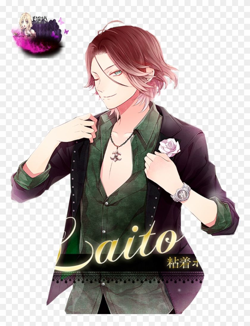 Laito Chibi Wallpapers - Wallpaper Cave