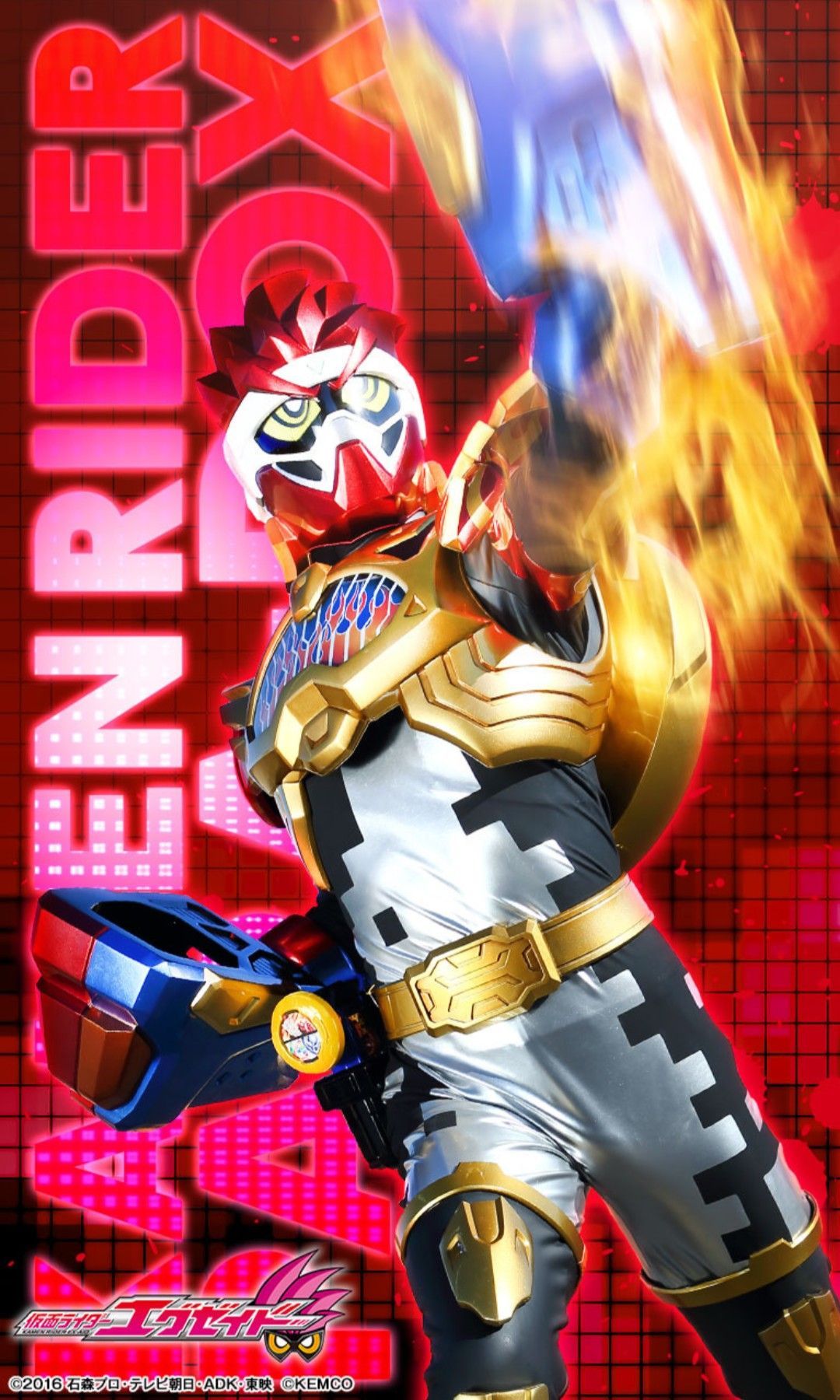 Kamen Rider Para-dx Wallpapers - Wallpaper Cave