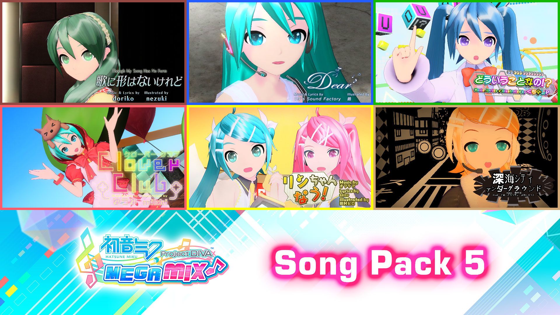 Hatsune Miku: Project DIVA Mega Mix Wallpapers - Wallpaper Cave
