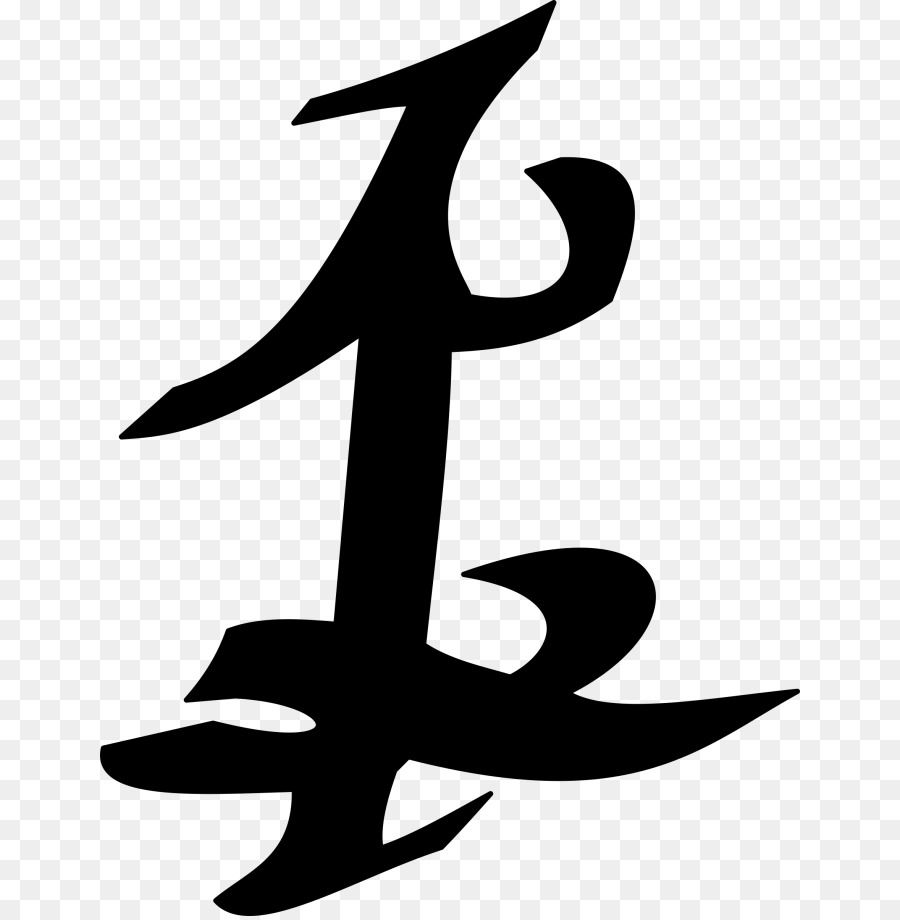 Shadowhunter Runes Wallpapers - Wallpaper Cave