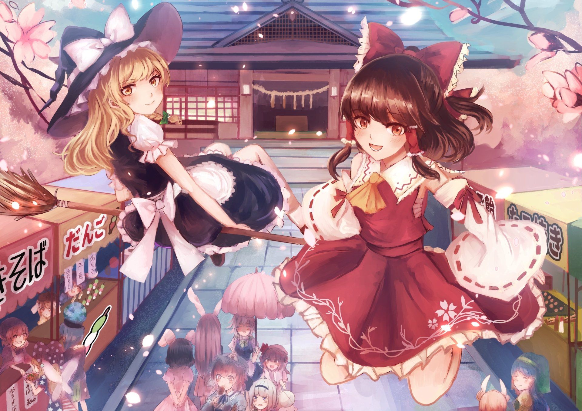 Mayumi Wallpapers - Wallpaper Cave