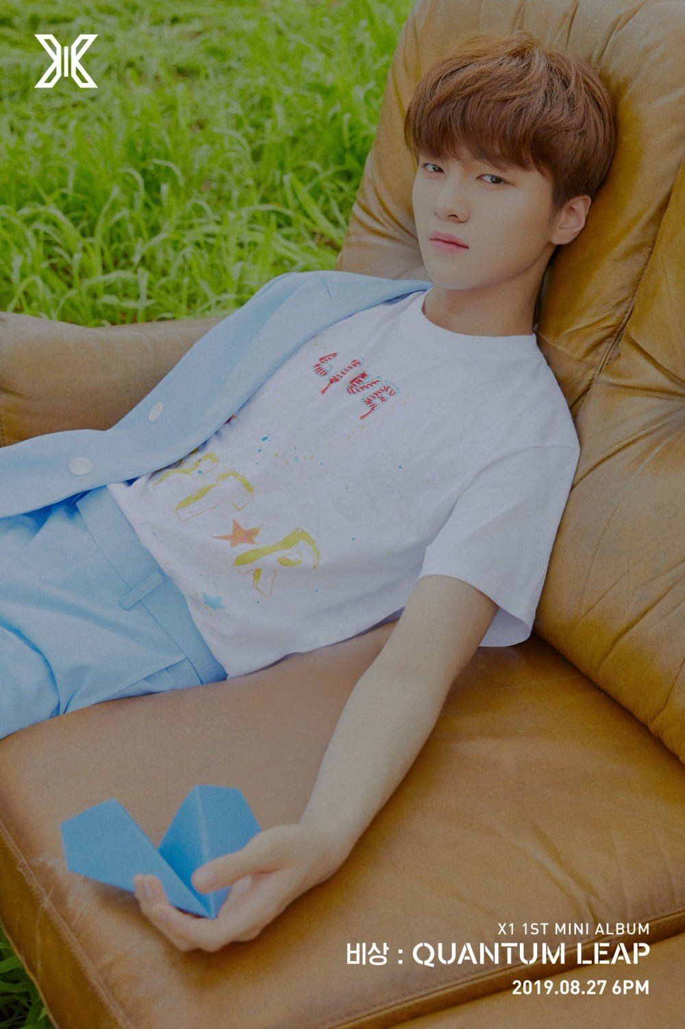 X1 Cha Junho Wallpapers - Wallpaper Cave