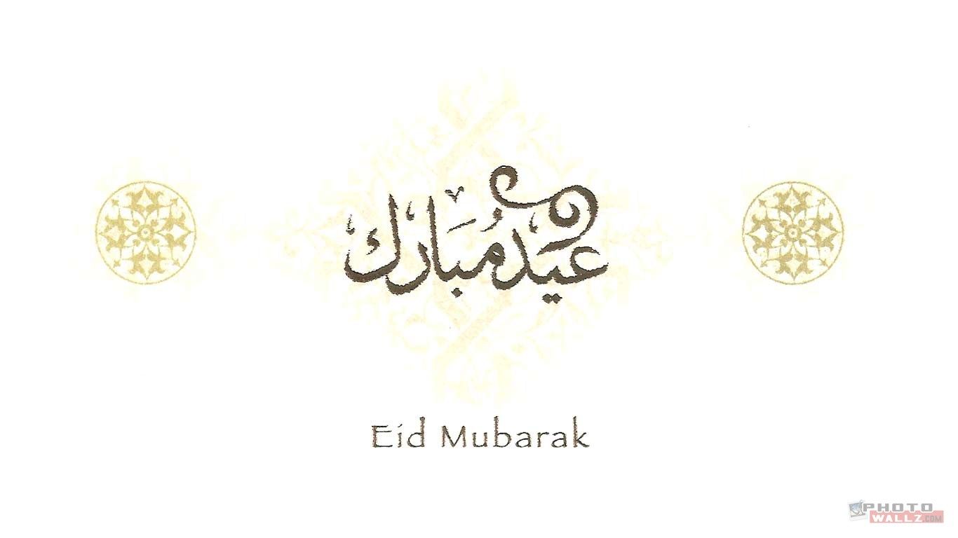 Computer Eid Wallpapers - Wallpaper Cave