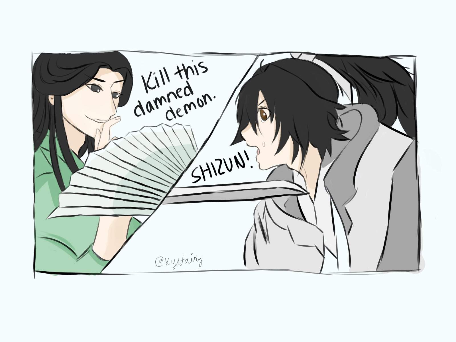 Scum Villain Wallpapers - Wallpaper Cave