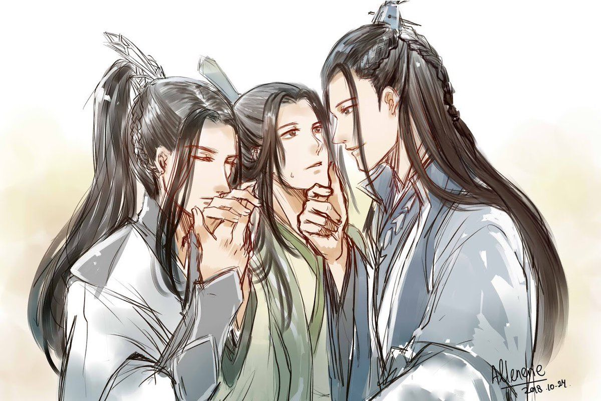 Scum Villain Wallpapers - Wallpaper Cave