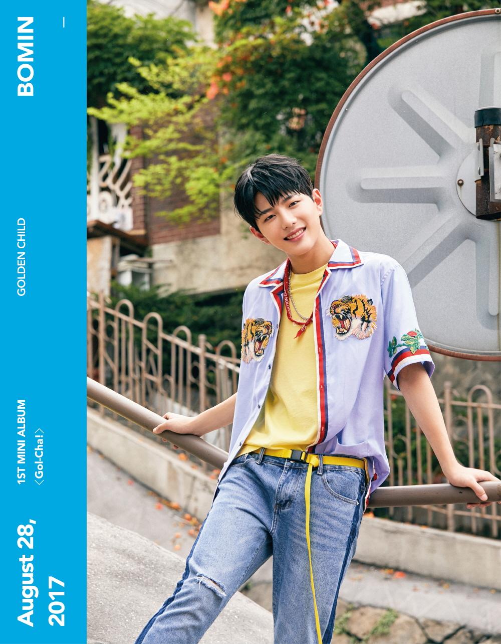 Bomin Wallpapers - Wallpaper Cave