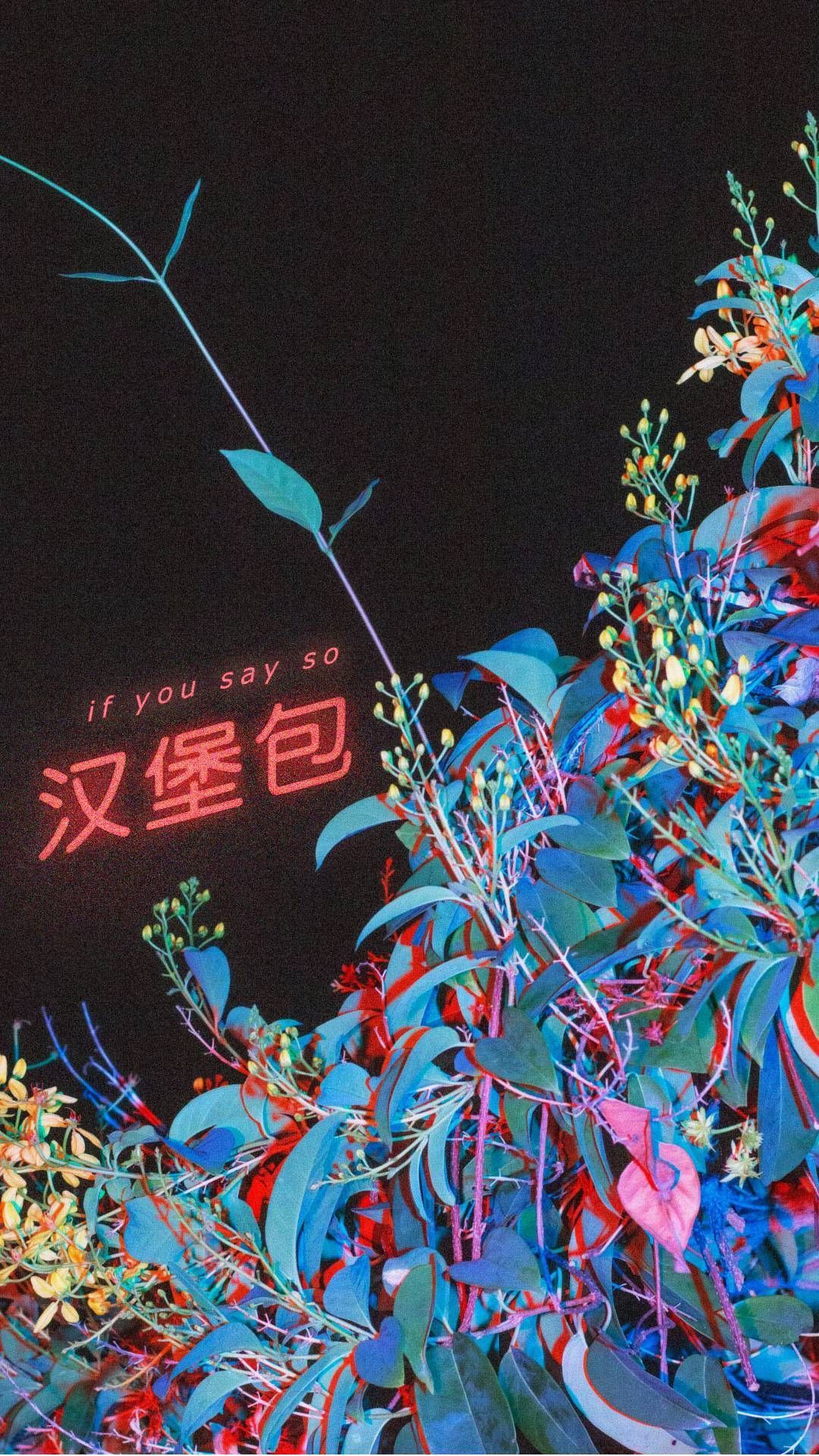 You Are So Cute Wallpapers