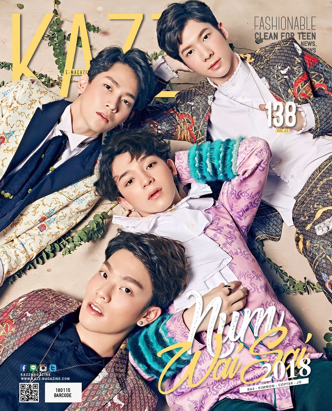 SBFIVE Wallpapers - Wallpaper Cave