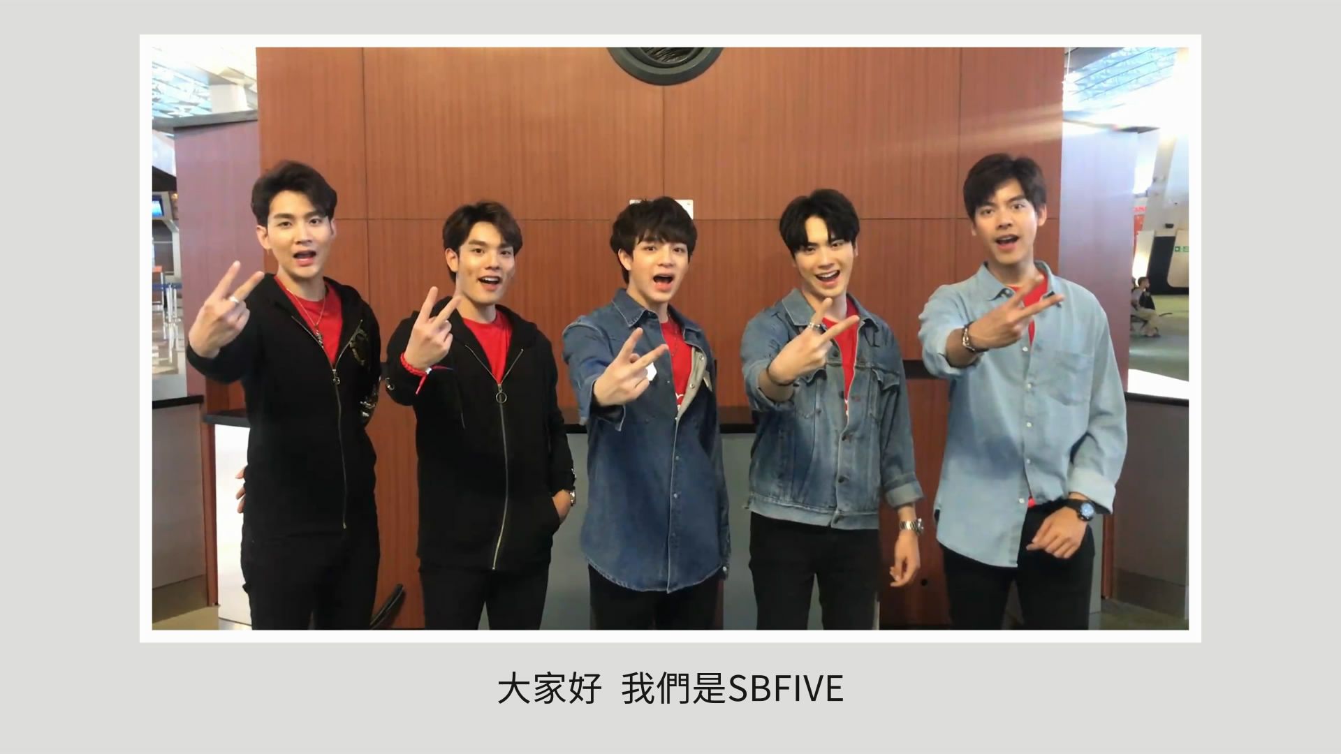 SBFIVE Wallpapers - Wallpaper Cave