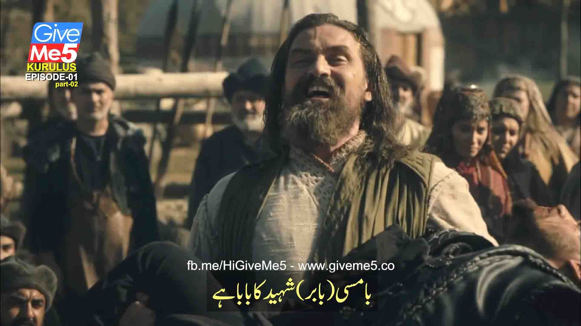 Bamsi Alp Wallpapers - Wallpaper Cave