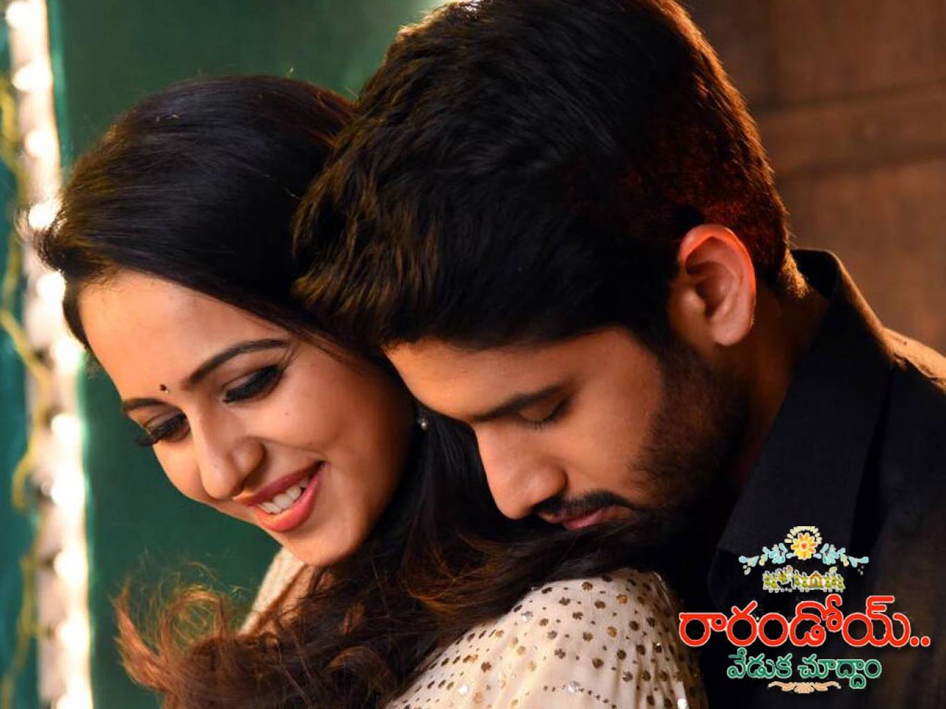 Rarandoi Veduka Chudham Wallpapers - Wallpaper Cave