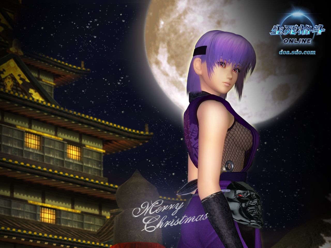 Ayane Wallpapers - Wallpaper Cave