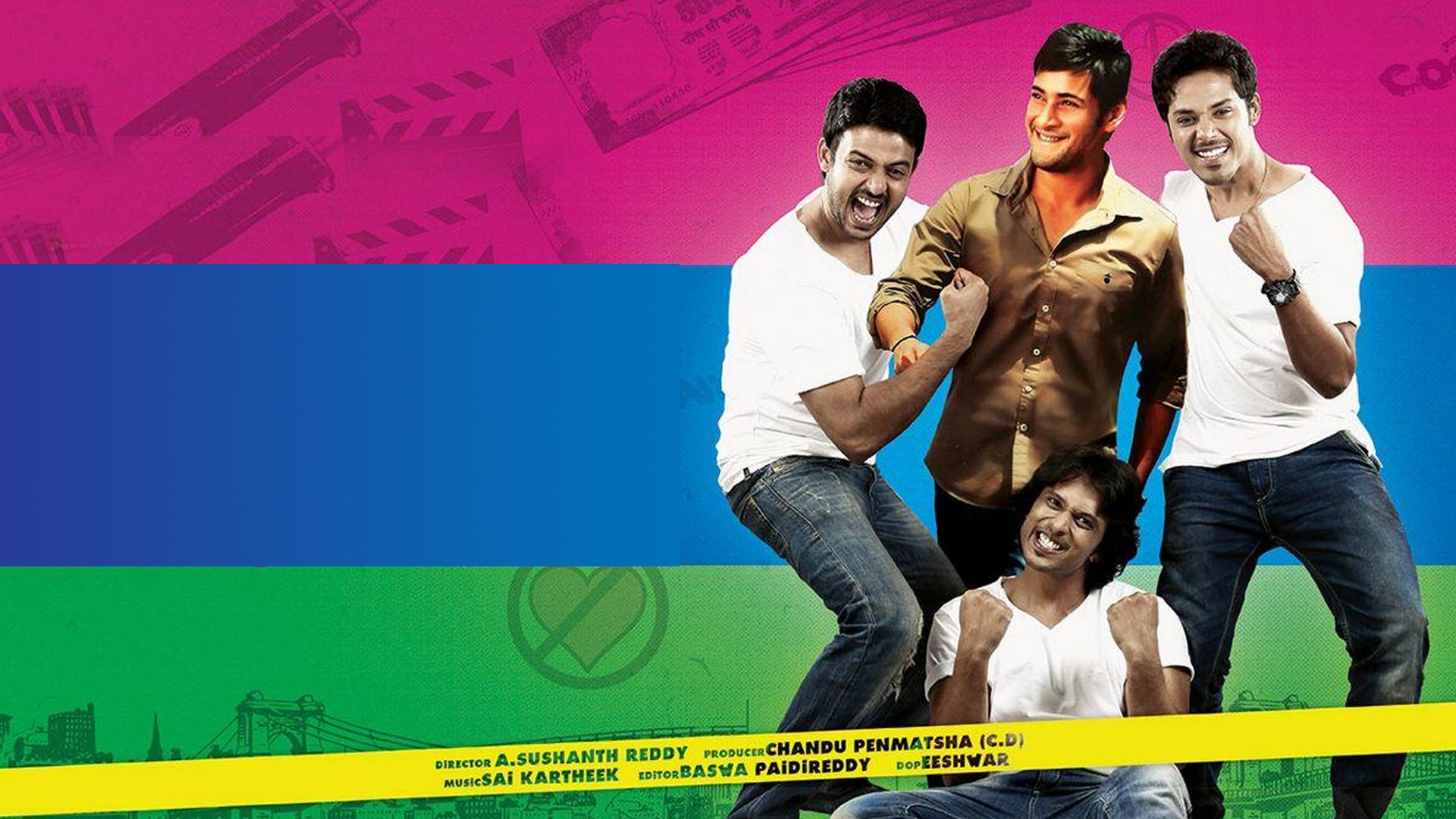 Manoj Kumar Manchu Wallpapers - Wallpaper Cave