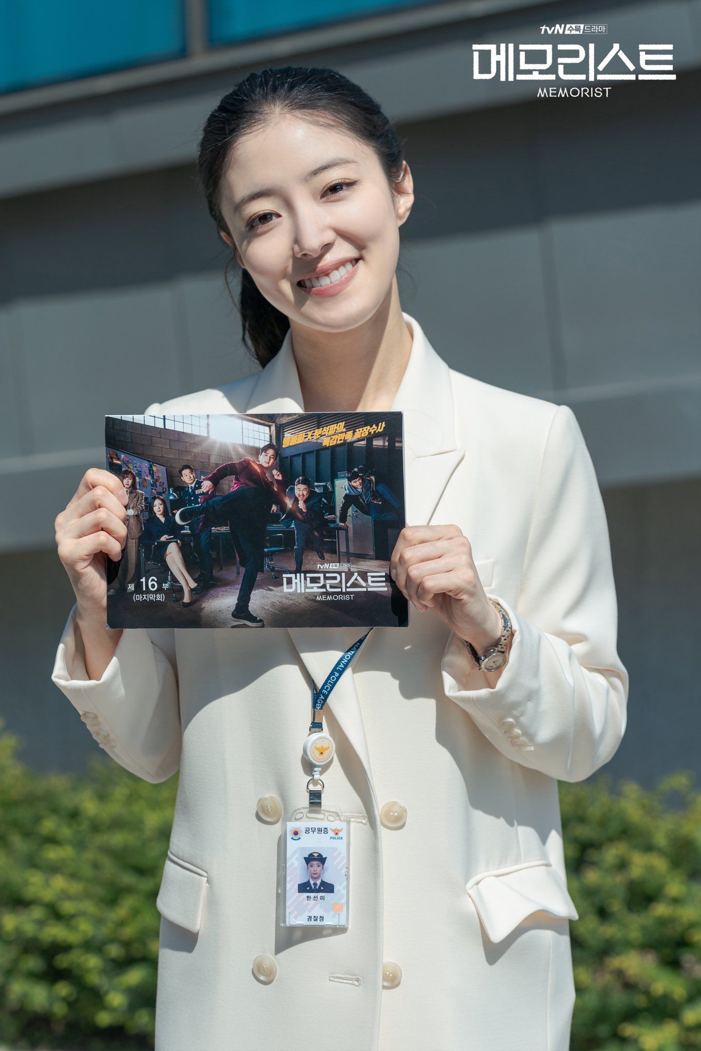 Memorist Wallpapers - Wallpaper Cave