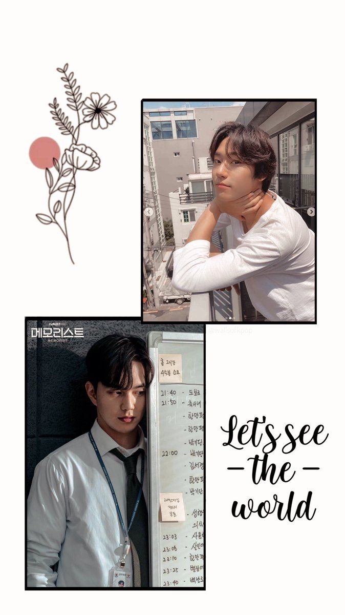 Memorist Wallpapers - Wallpaper Cave